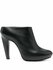 Мюли Alexander McQueen The Edge 120, размер 38,5, black/black