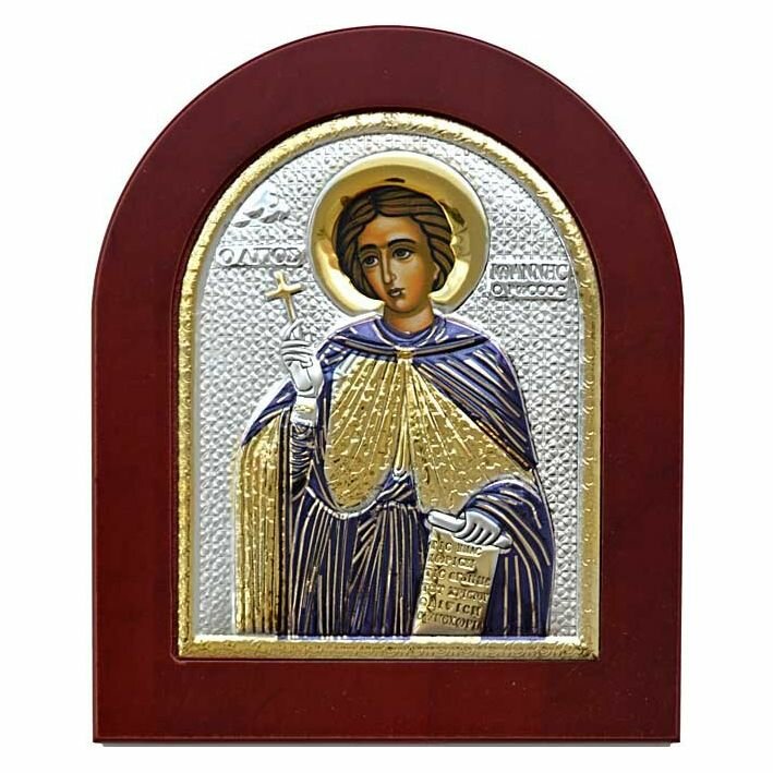 Иоанн Русский исповедник. Икона в серебряном окладе. 11 х 13 см