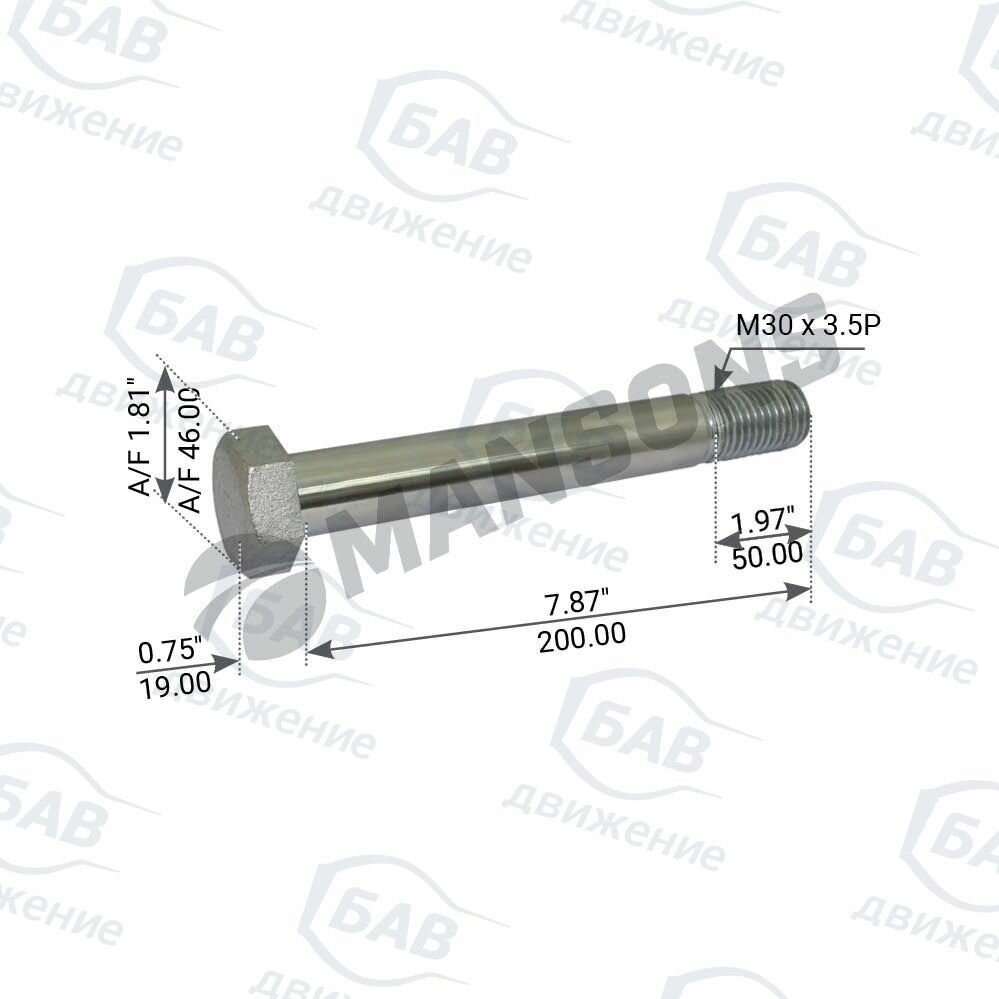 Болт полурессоры М30х3,5х200 M30200 MANSONS