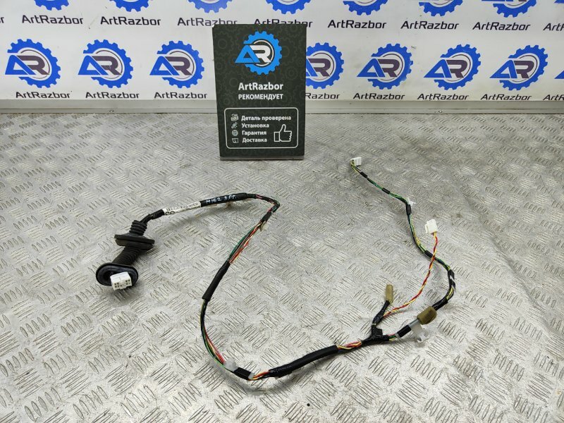 Б/У Проводка двери зад.пр Toyota Corolla Verso E121 / Тойота Королла Версо E121 1.6 3ZZFE 110 Л.С 2006