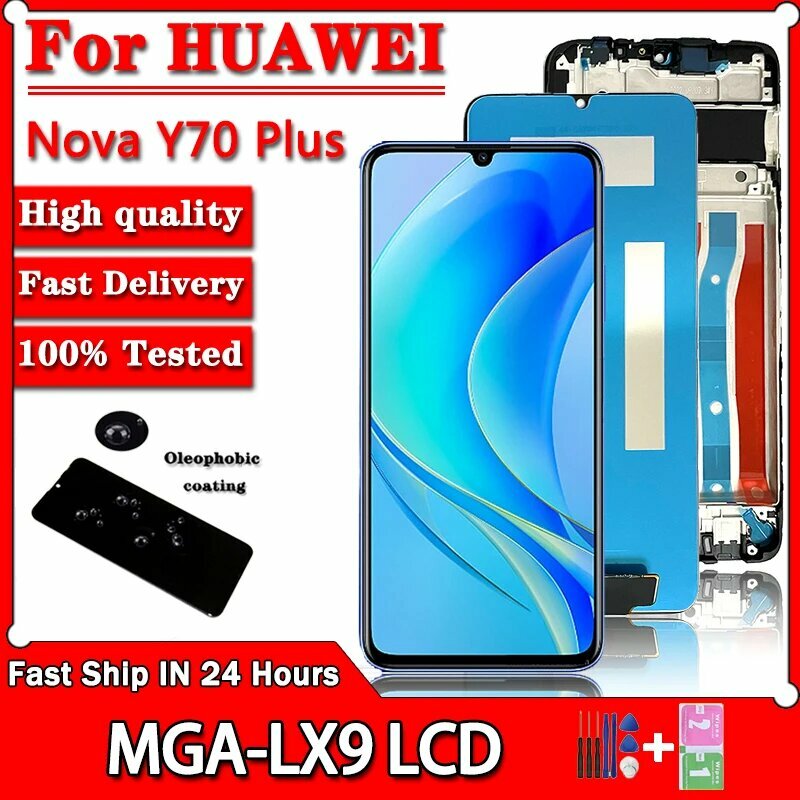 Дисплей для Huawei Nova Y70 Black With Frame