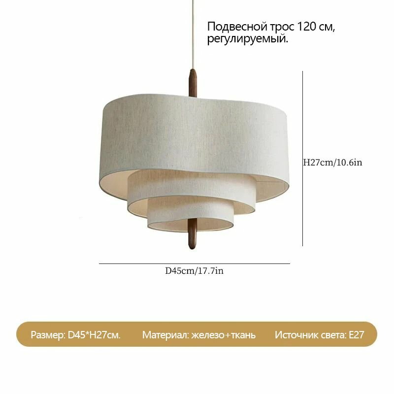Люстра — фото 1