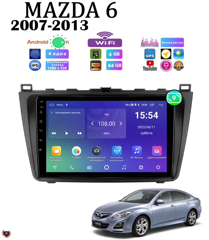 Автомагнитола для MAZDA 6 (2007-2013), Android 11, 4/64 GB, CarPlay, Bluetooth, GPS, WI-FI, поддержка кнопок на руле