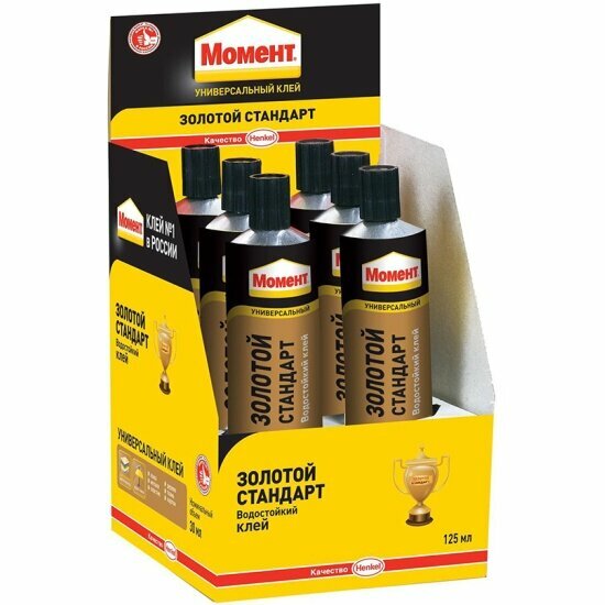 Клей универсальный Момент Золотой стандарт, 125 мл в шоубоксе