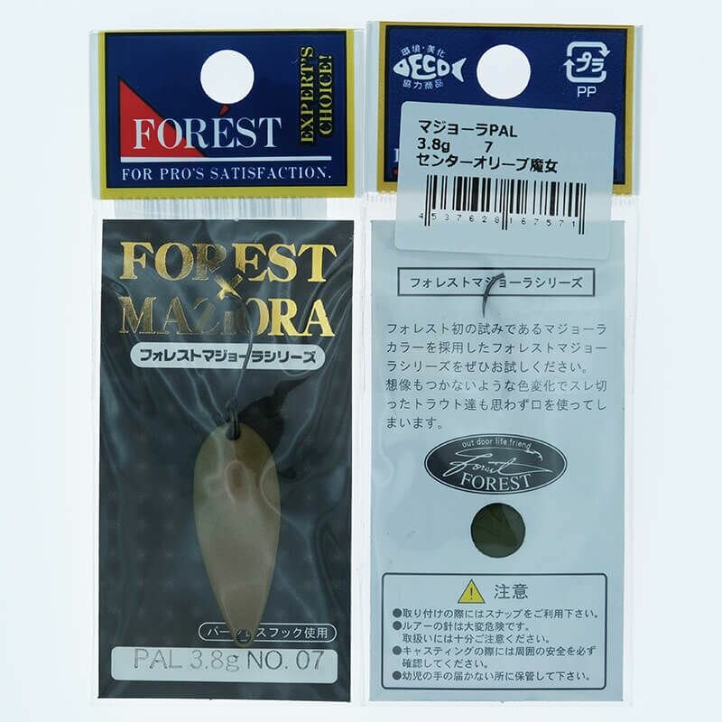 Блесна Forest Pal Maziora 3.8гр. #07