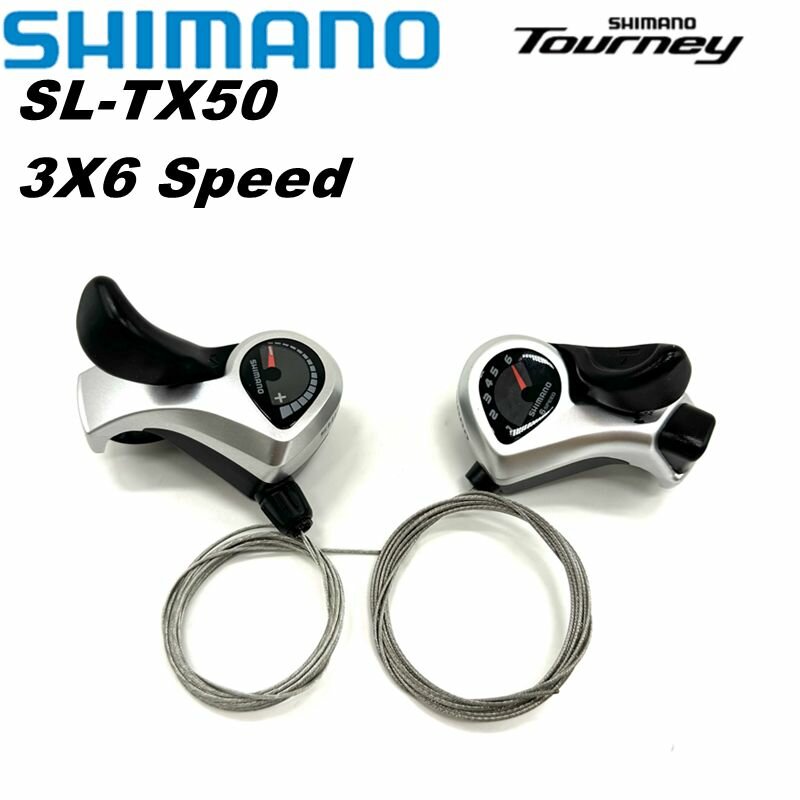 Шифтер для велосипеда SAIGUAN TX50, 3х6 скоростей, трос в комплекте, совместим с Shimano, серебро