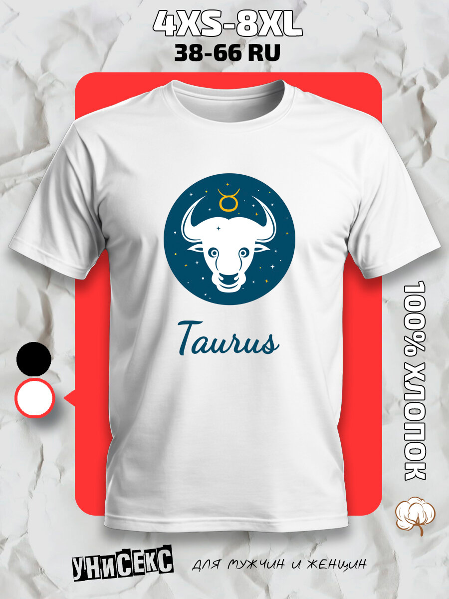 Футболка с принтом телец знак зодиака