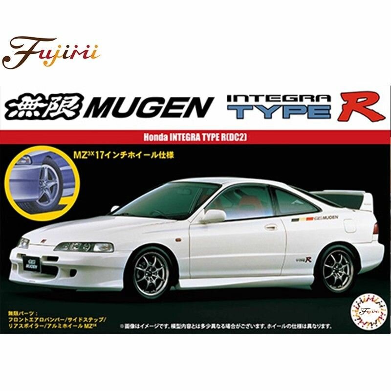 Сборная модель Машинка Fujimi-04712 1/24 Honda Mugen Integra Type R (DC2) car model kit