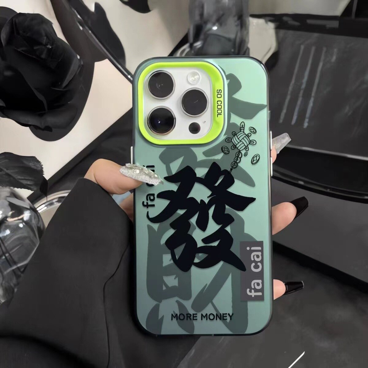 Чехол HUAFEI National Tide Fortune, для iPhone 11, ПК, серебристый