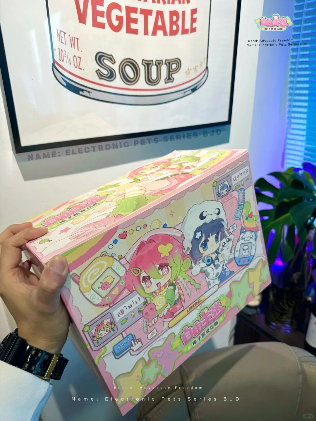 Bandai Authentic Freedom Advocates Электронная кукла