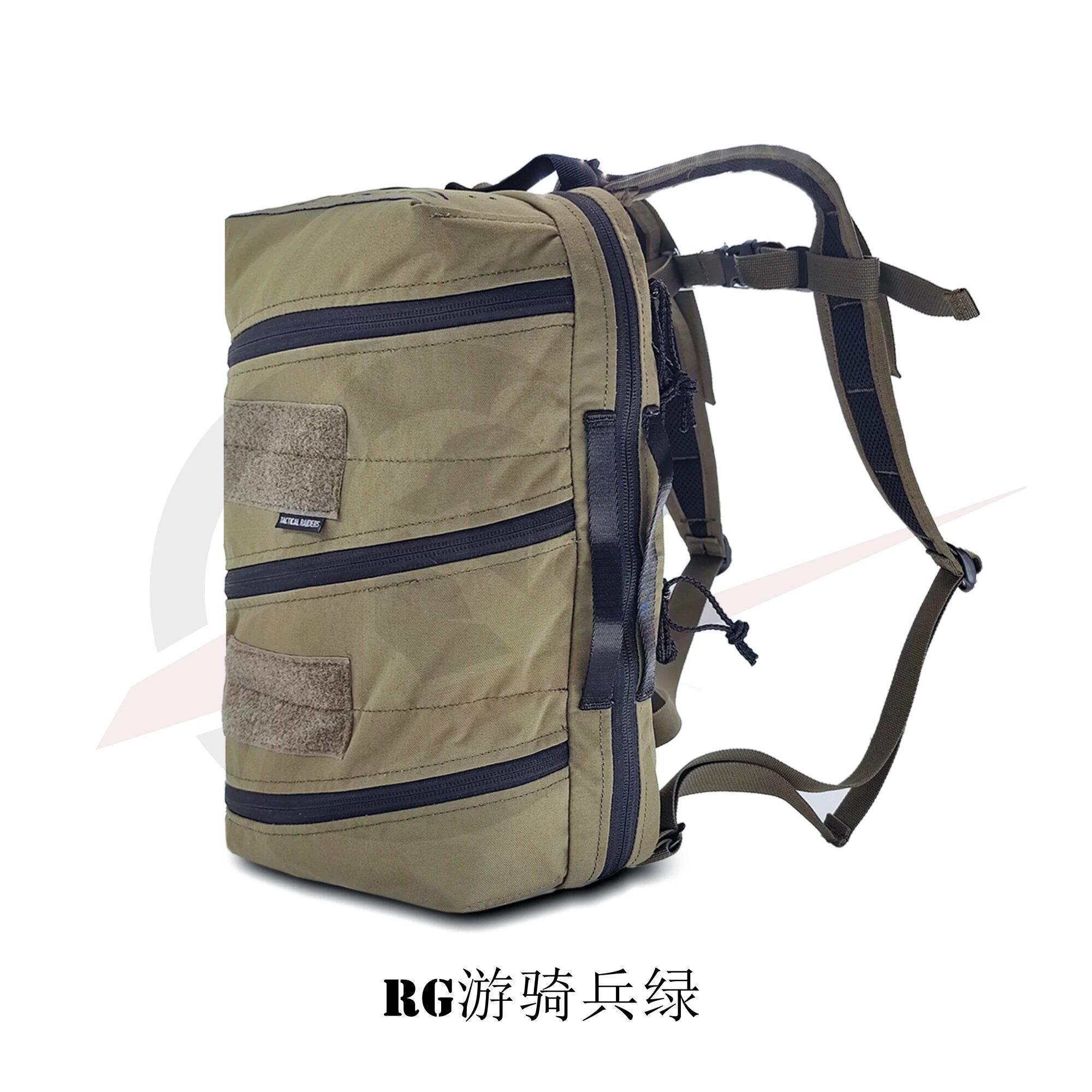 Тактический рюкзак RG Tactical Raiders DELTA Bag