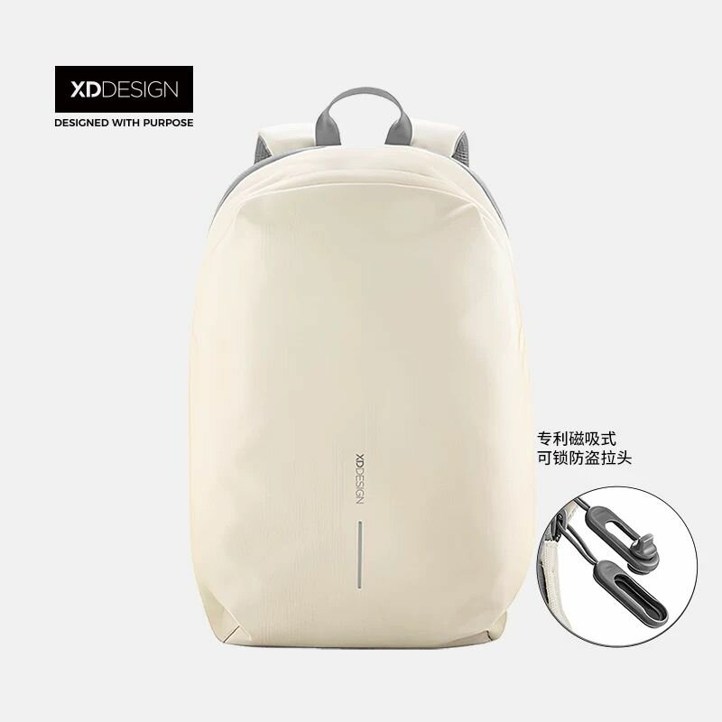 Городской рюкзак XD Design Bobby Soft