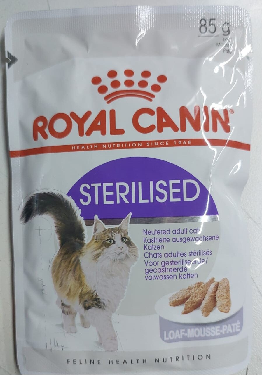 Влажный корм Royal Canin Sterilised для стерилизованных кошек (в паштете) 5шт по 85 г. Австрия