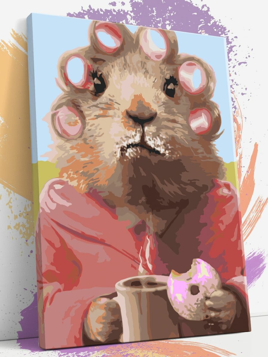 Картина по номерам на холсте с подрамником "Капибара в бигуди", 30х40 см