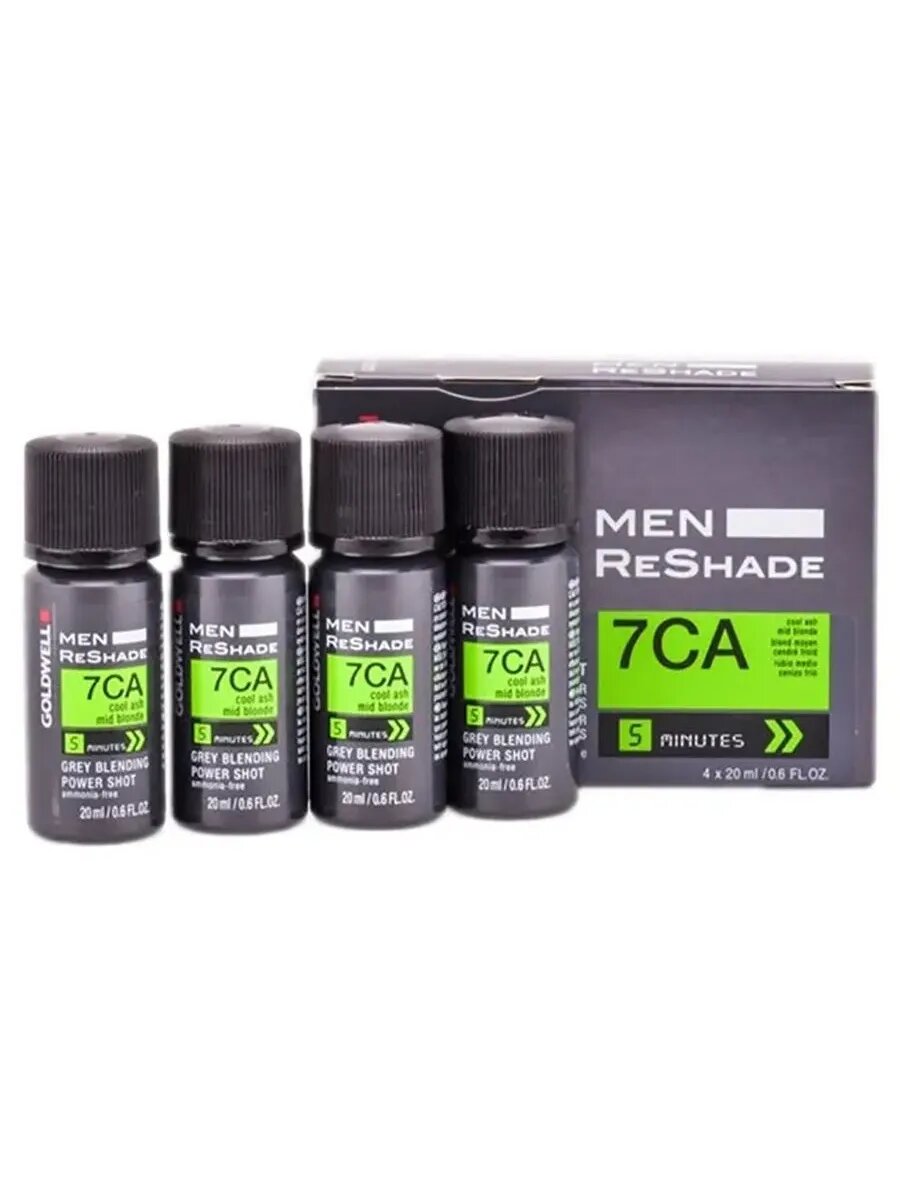 GW 7CA Экспресс-корректор седины для мужчин 4x20 мл