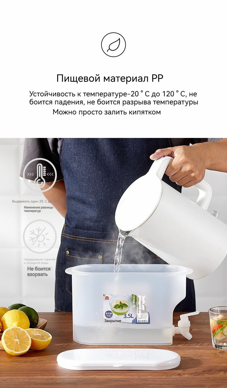 Органайзер для холодильника