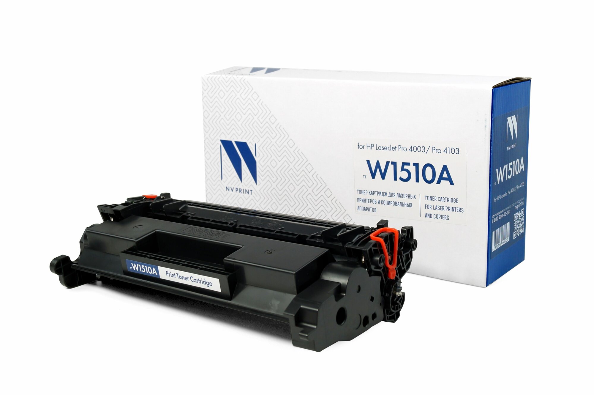 Картридж NVP совместимый NV-W1510A