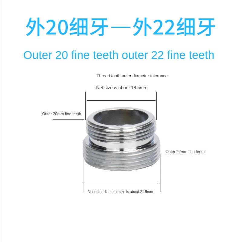 Halojaju латунный аэратор для крана External M20to M22