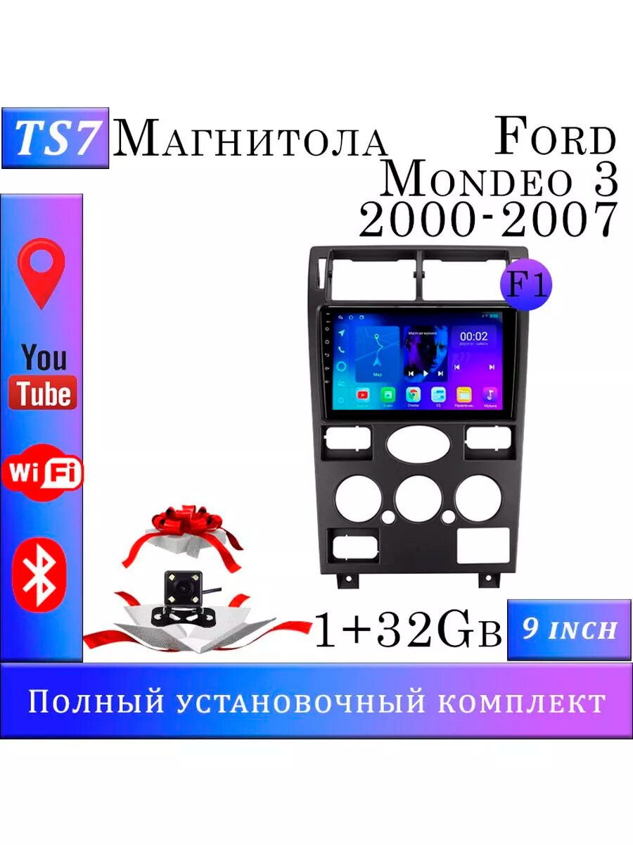 Магнитола TS7 для Ford Mondeo 3 2000-2007 1/32Gb, Bluetooth, FM/AM, GPS