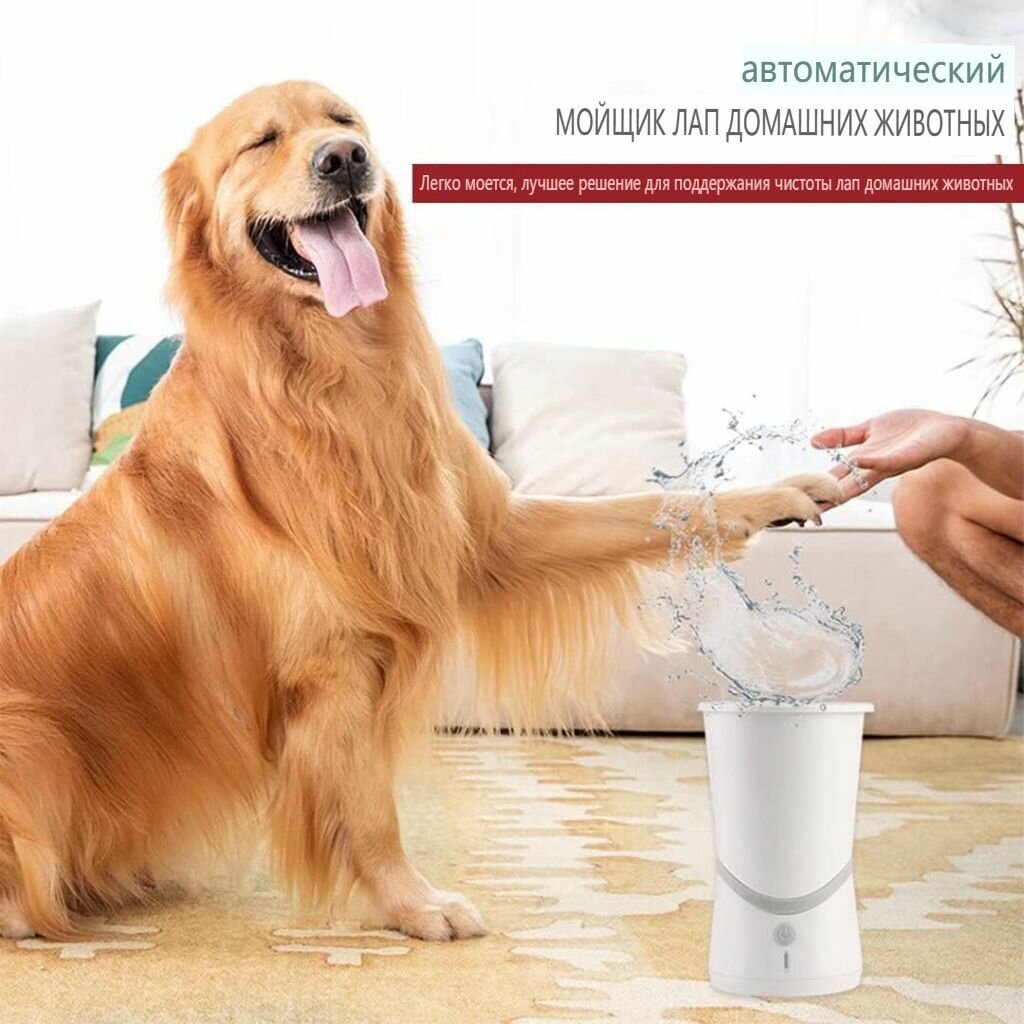 Набор для груминга — фото 1