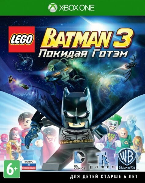 LEGO Batman 3 Покидая Готэм Xbox One (русская версия)