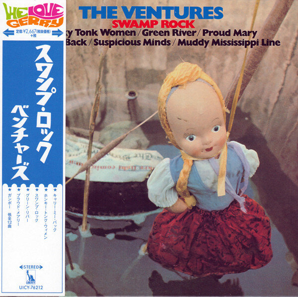 THE VENTURES Swamp Rock