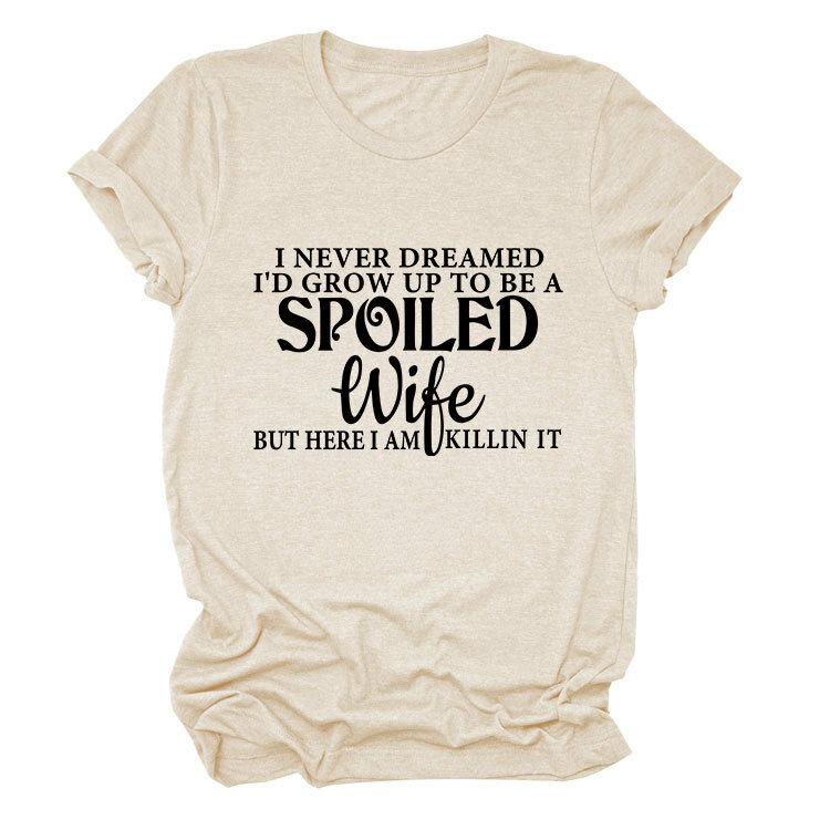 Футболка спортивная