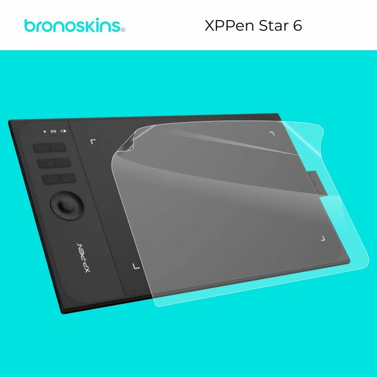 Защитная пленка на экран XPPen Star 6 (Матовая)