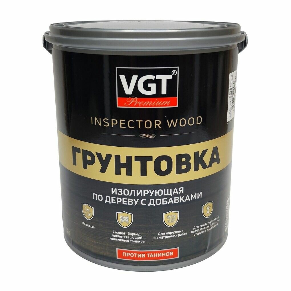 Грунтовка изолирующая по дереву с добавками против танинов VGT Premium Inspector Wood (12кг)