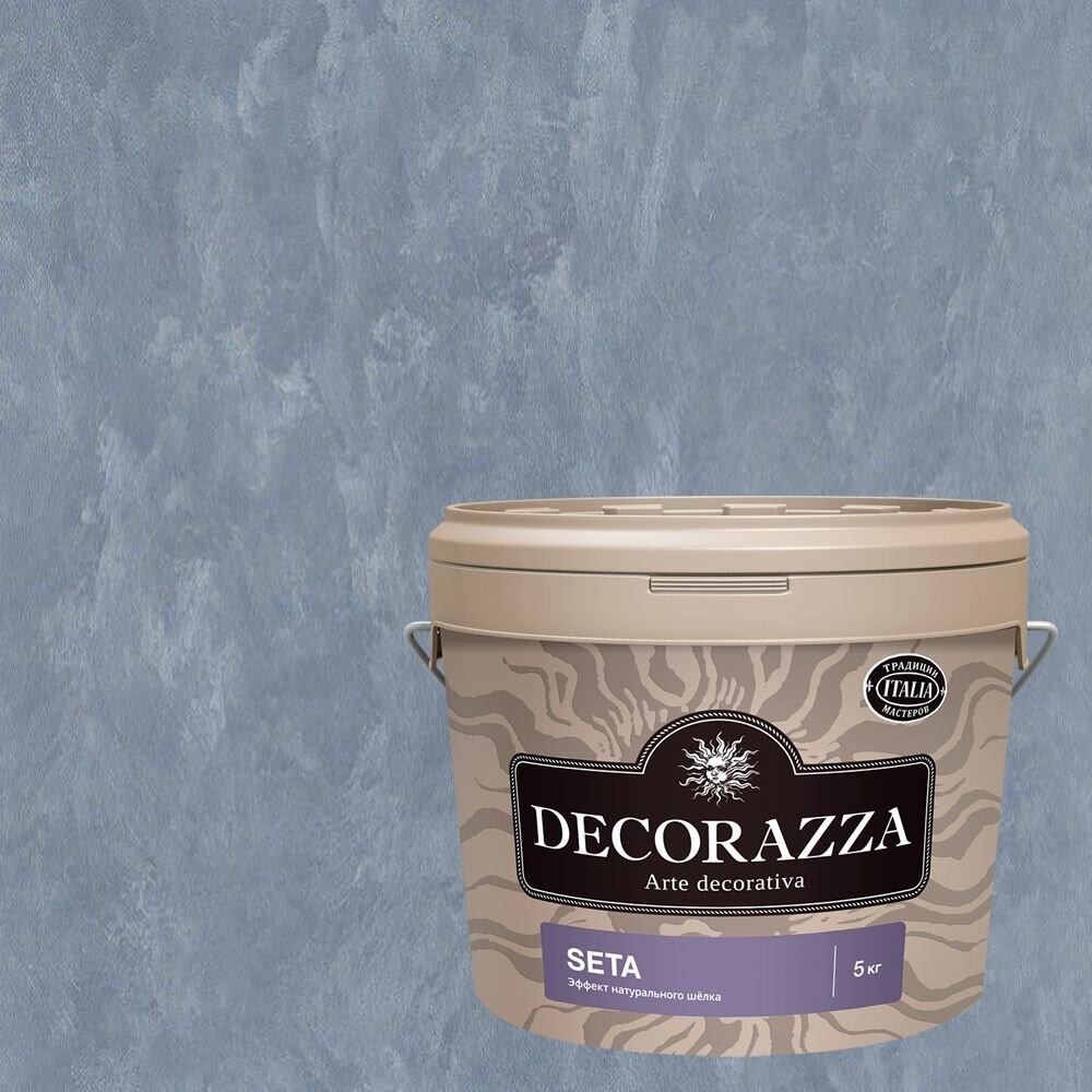Декоративная штукатурка с эффектом натурального шелка Decorazza Seta (5кг) ST 11-168