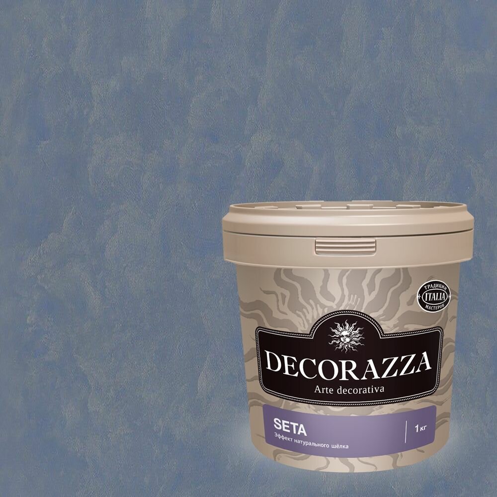 Декоративная штукатурка с эффектом натурального шелка Decorazza Seta (1кг) ST 18-37