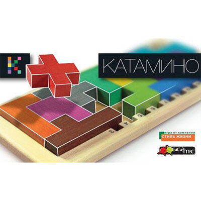 Настольная игра Gigamic "Катамино (Katamino)", 33.5х20.5х5 см