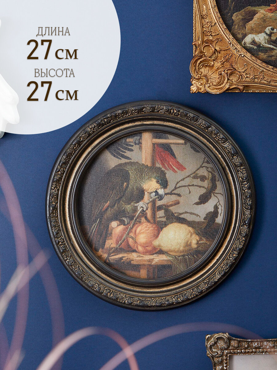 28-321 Картина в раме Попугай, масло, под старину 27x3x27см, полисмолы, холст, Glasar