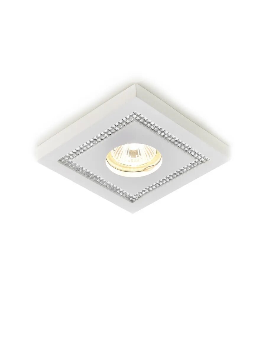 Встраиваемый светильник newrgy lighting D3850W, белый, хром, цоколь G5.3, свет нейтральный белый, для гостиной