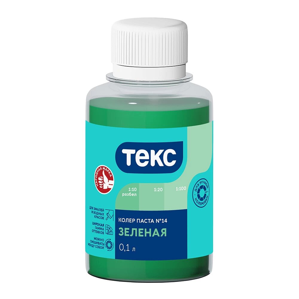 Колер паста Текс Универсал зеленая №14 0,1 л Текс 700000959