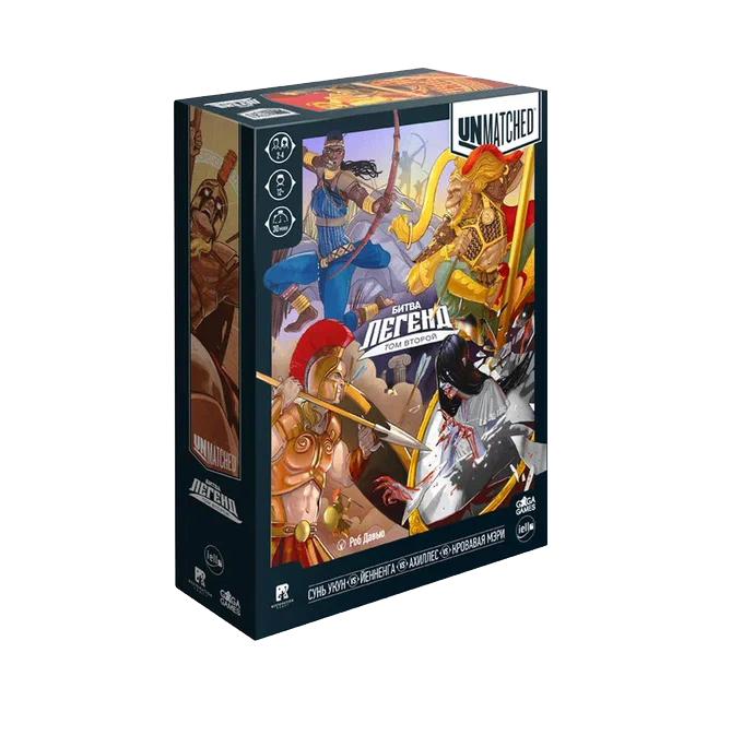 Unmatched: Битва Легенд. Том 2 настольная игра