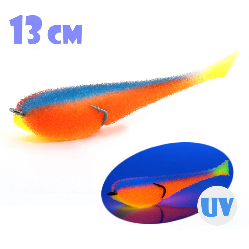 Поролоновая Рыбка Мормыш с Открытым Двойником 13cm #19 (3 шт.)