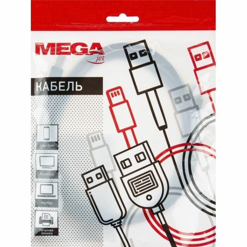 Кабель ProMEGA черный, USB 2.0, AM/BM, 3 м, OAVDC002 (OAVDC002)