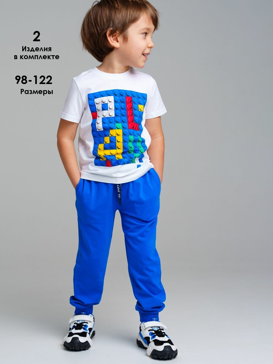 Комплект одежды