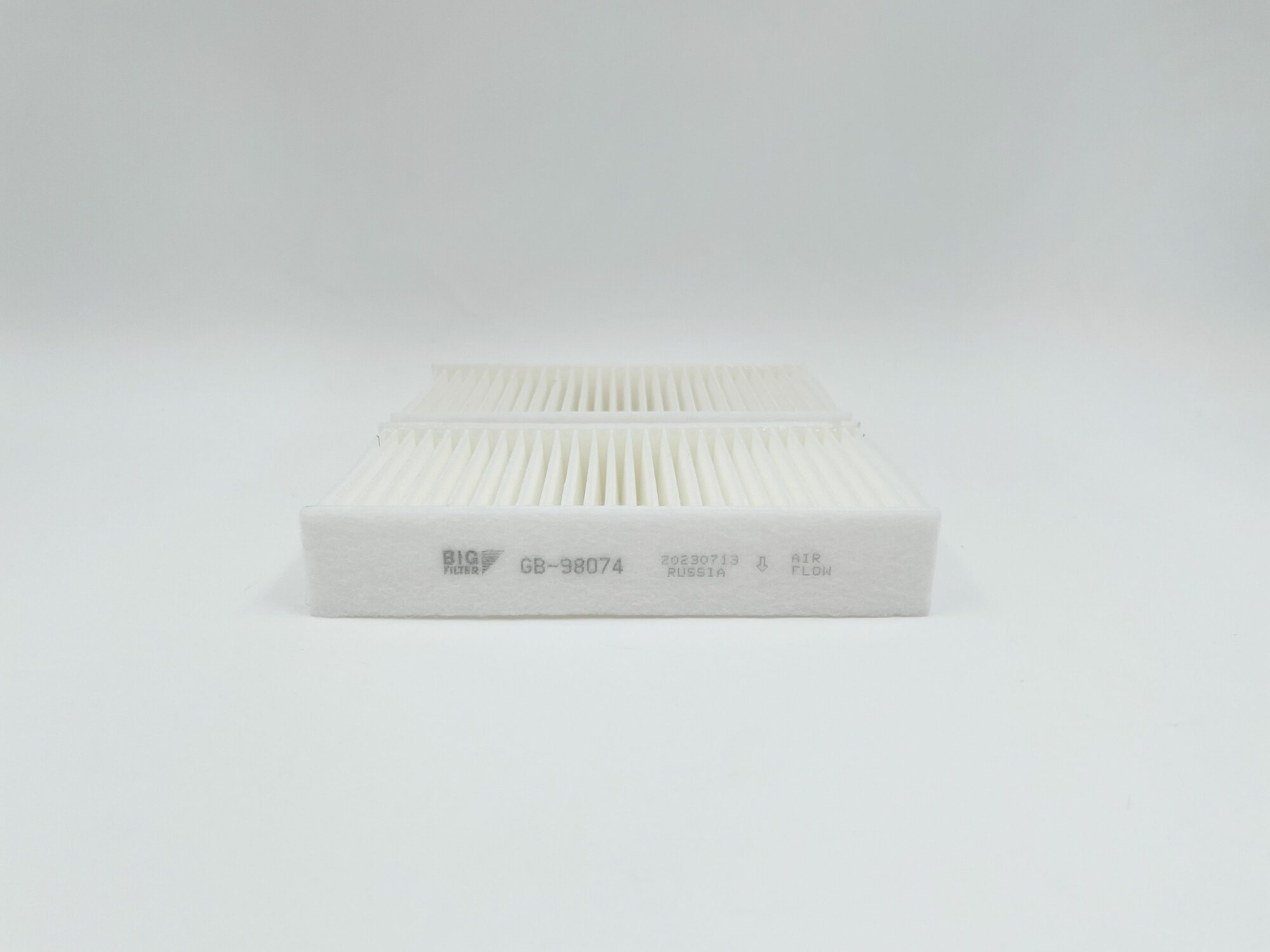 Фильтр салона (к-т 2 шт.) BMW X3 (F25) X4 (F26) 2010-2017. Дополнительный фильтр салона для автомоб