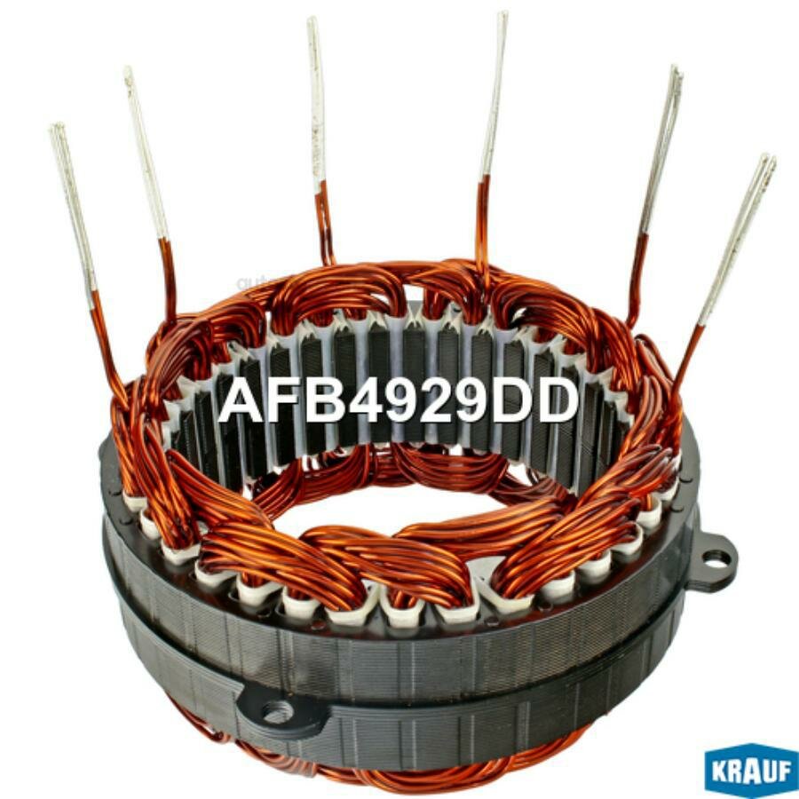 KRAUF AFB4929DD Статор генератора
