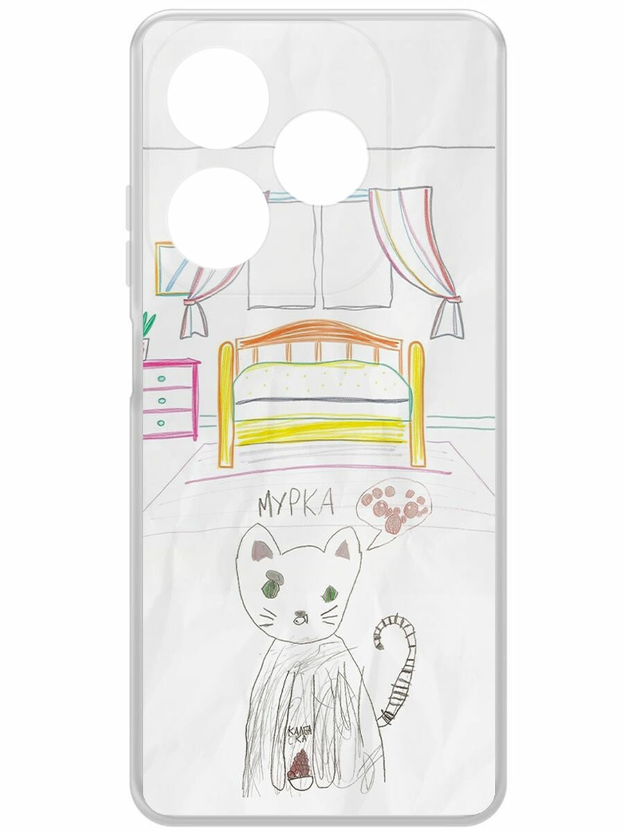 Чехол-накладка Krutoff Clear Case Мурка для INFINIX Smart 8, прозрачный, силикон