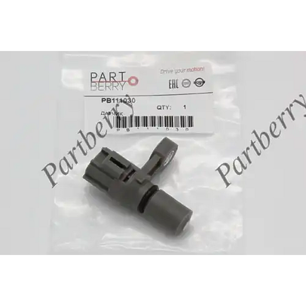 PARTBERRY PB111030 датчик числа оборотов вала кпп