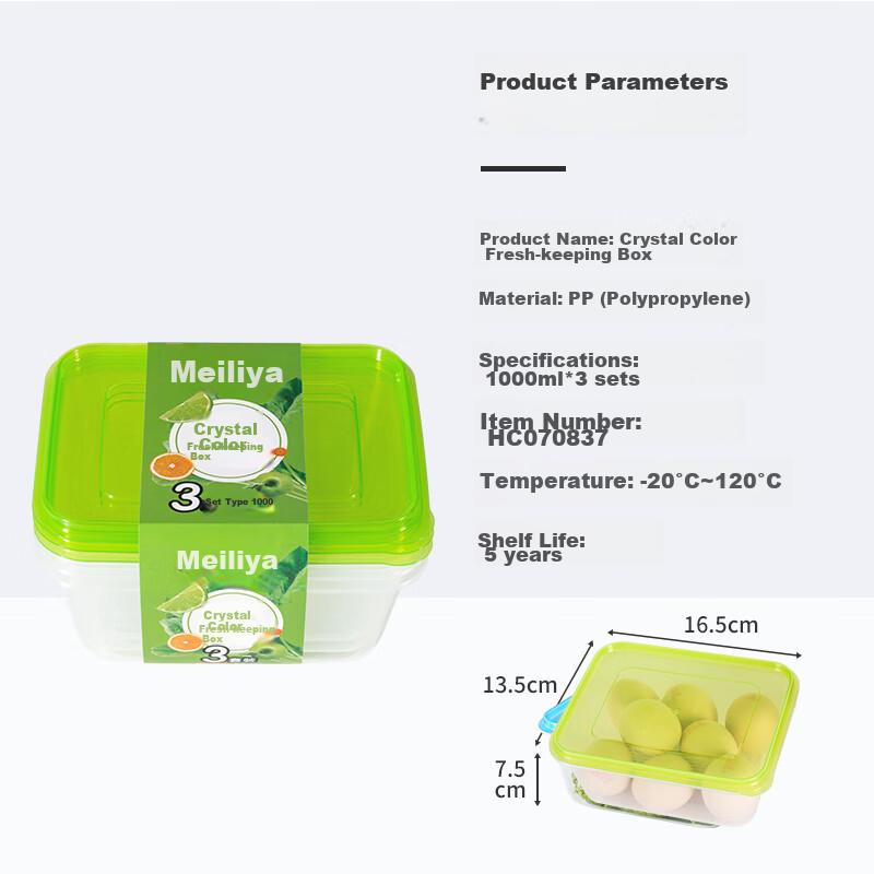 Meili Ya Disposable Square Food Containers 1000ml*3 Set, Takeout Packaging Picnic Boxes with Lids, Food-Grade Plastic, Microwave Safe