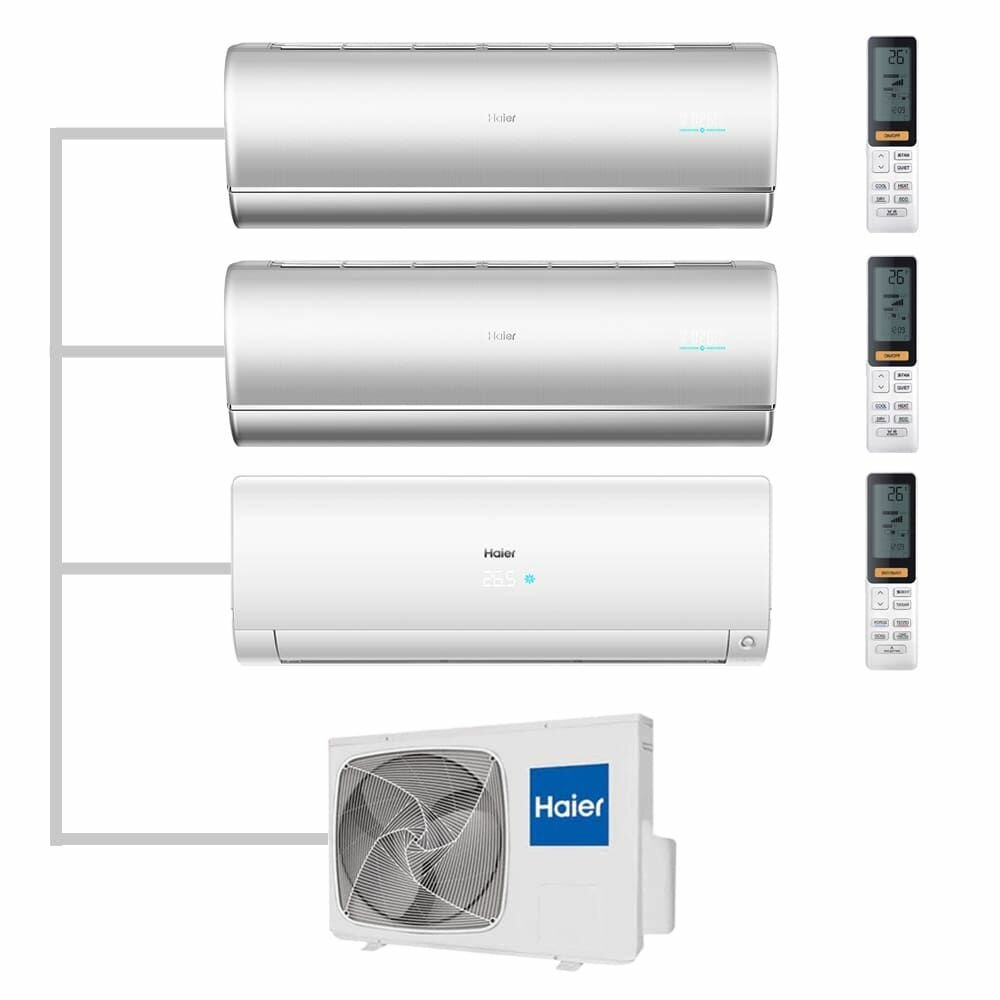 Мульти сплит-система настенная Haier AS25S2SJ2FA-S/AS25S2SJ2FA-S/AS35S2SF2FA-W / 3U70S2SR5FA Inverter