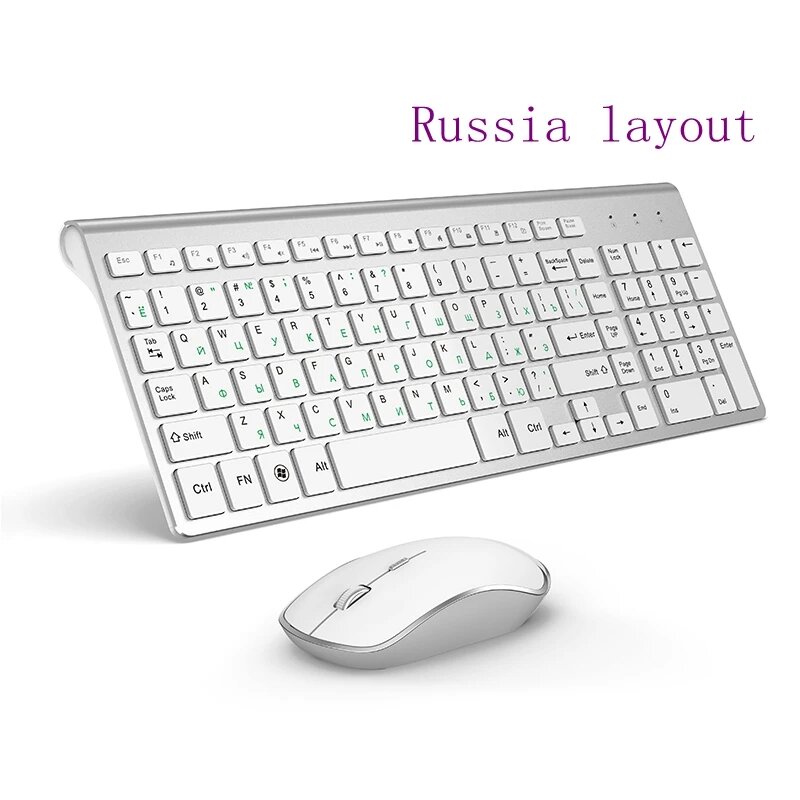 Беспроводной комплект клавиатура и мышь Russia Silver White