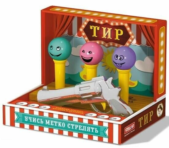 Тир Stellar "Учись метко стрелять", пистолет, 6 пуль-шариков, 3 мишени, в коробке