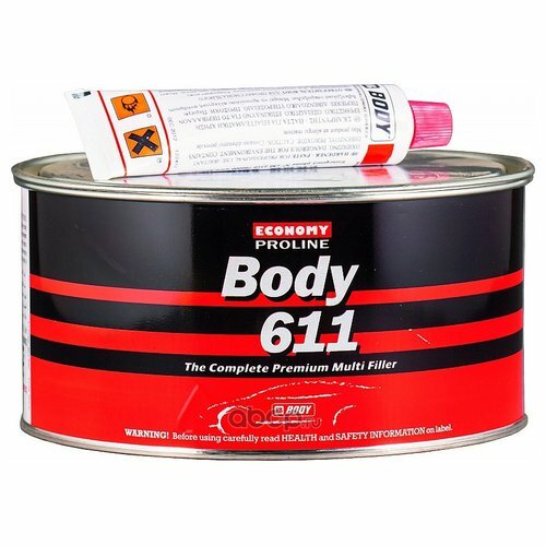 Х. Шпатлевка HB Body PROLINE 611 (0.9кг) HB BODY 6110300001