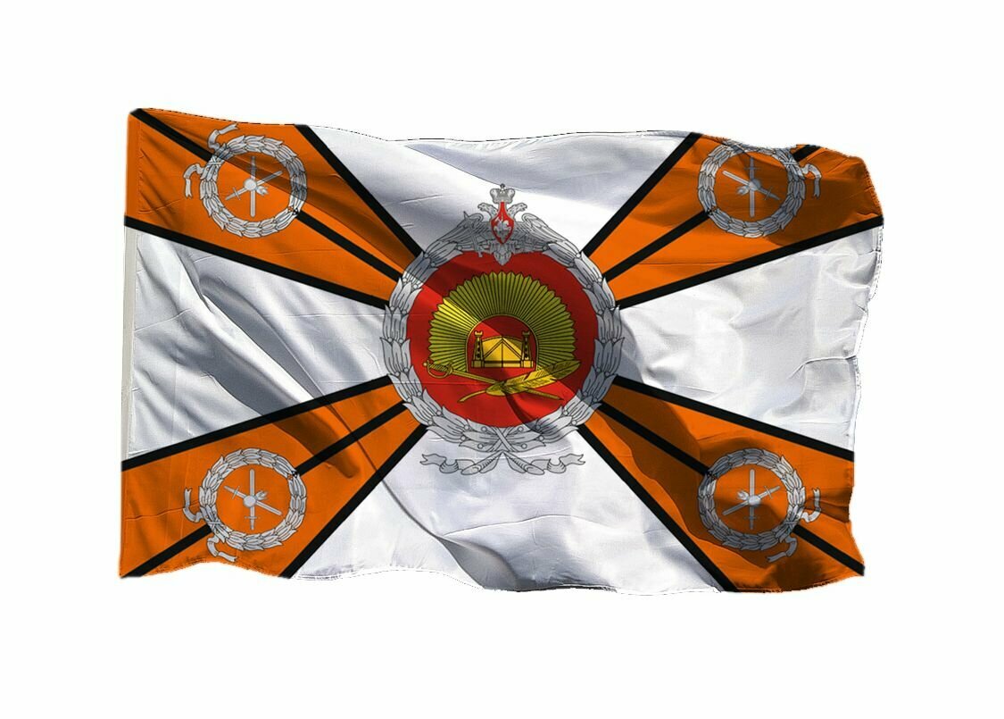 Флаг Северо-Кавказское суворовское военное училище СкСВУ 90х135 см на шёлке для ручного древка