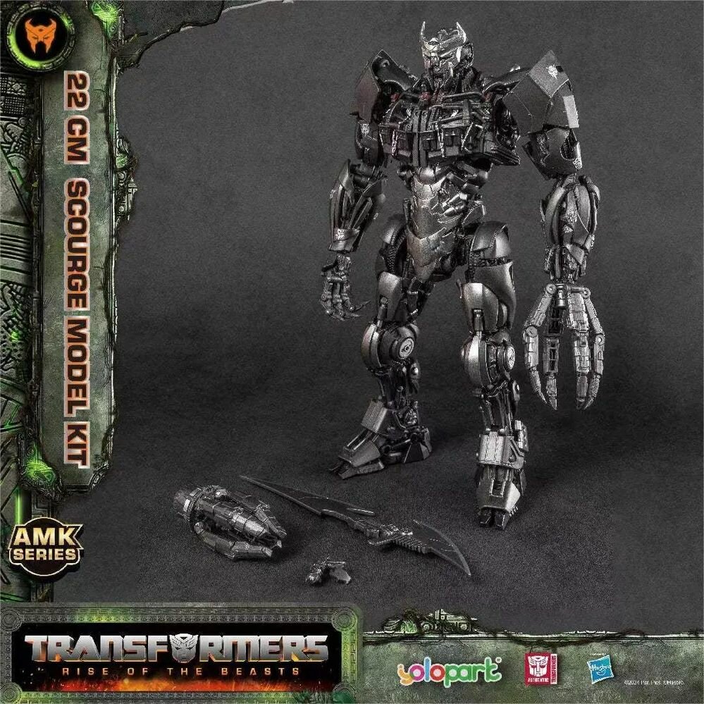 Трансформеры 7 / Восхождение звероботов (Rise of the Beasts)/ 22cm Scourge